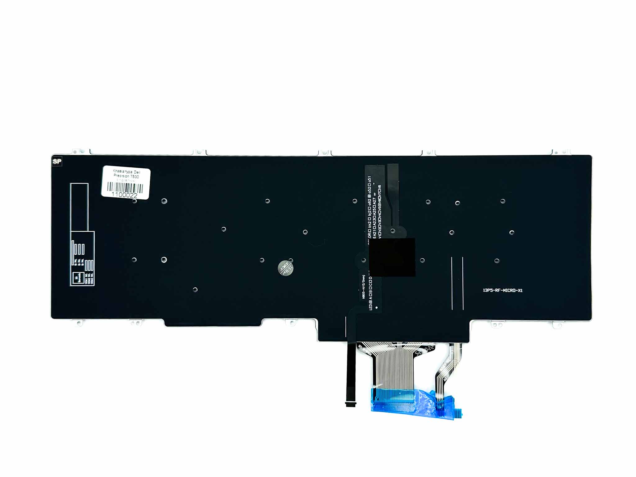 Купити клавіатуру для ноутбука Dell Precision 7530 7540 (з підсвіткою)